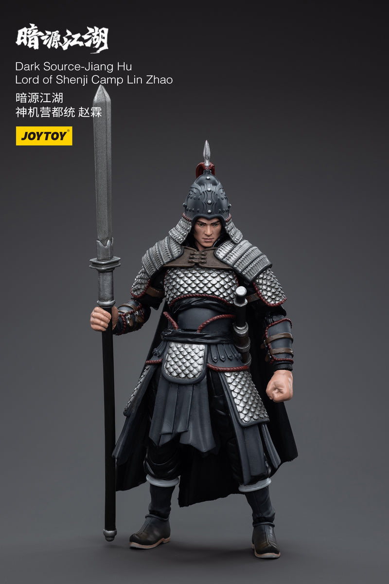 1/18 JOYTOY 3.75inch Action Figure Dark Source-Jiang Hu Lord of Shenji ...