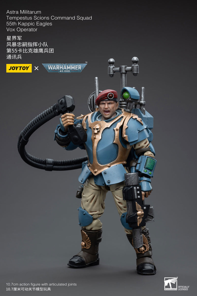 1/18 JOYTOY 3.75inch Action Figure Astra Militarum Tempestus Scions Co ...