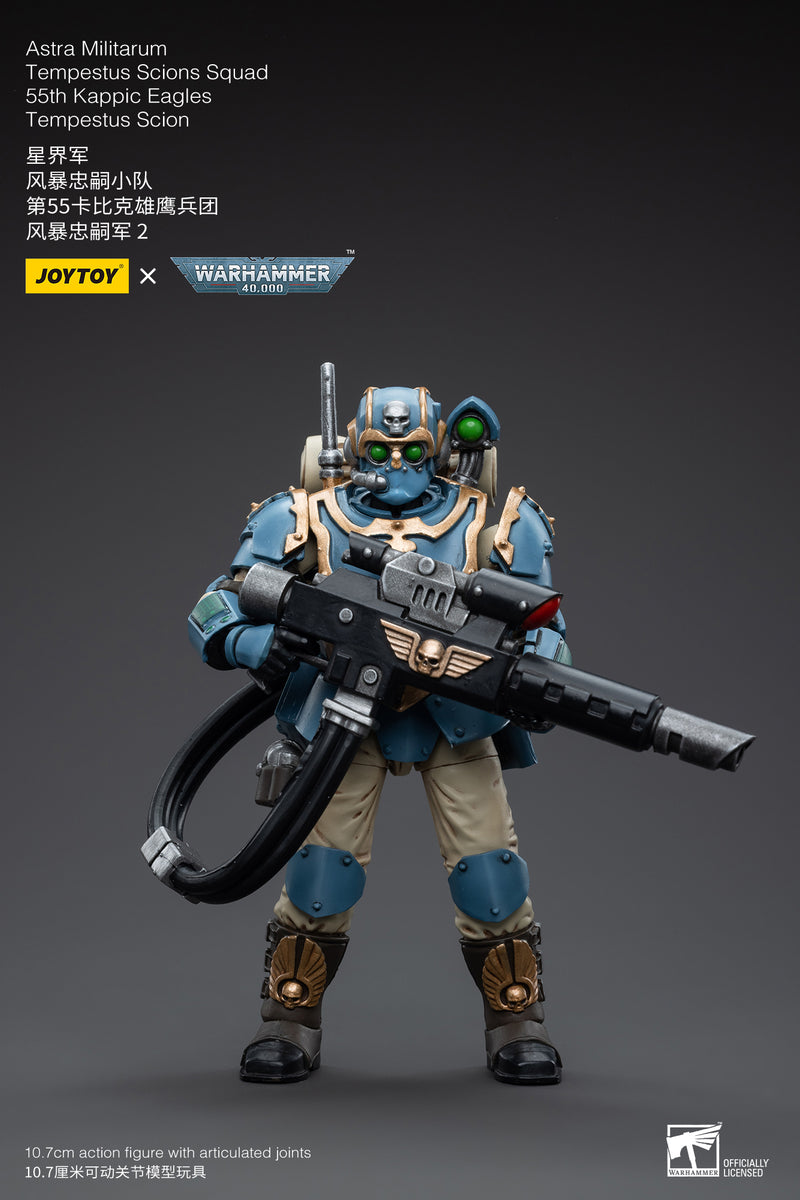 1/18 JOYTOY 3.75inch Action Figure Astra Militarum Tempestus Scions Sq ...